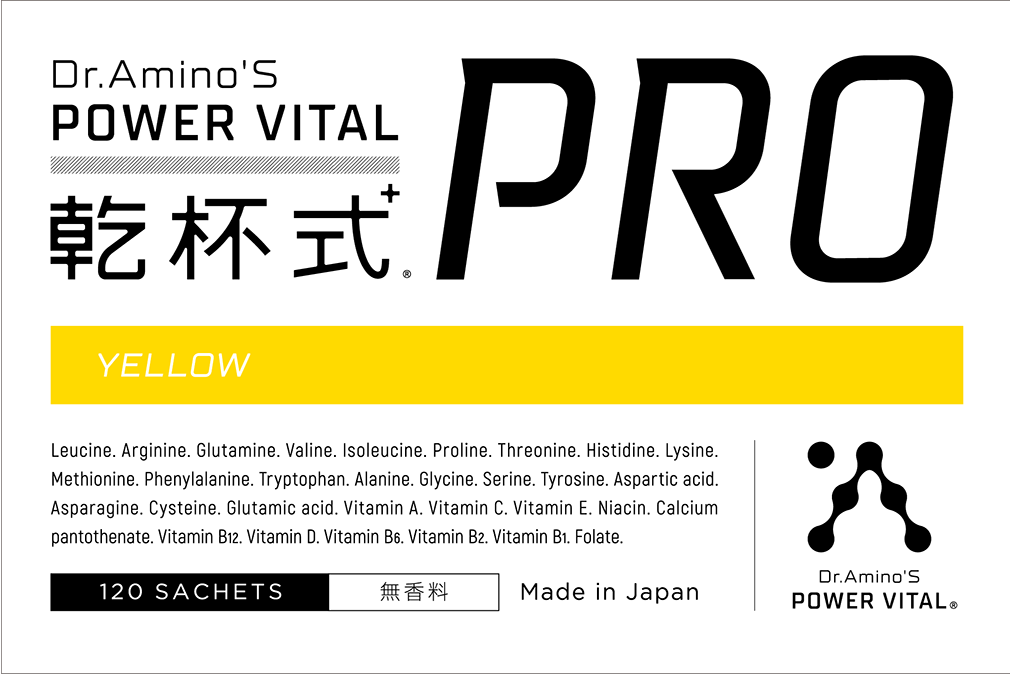 BEAUTY POWER BOX | Dr.Amino'S POWER VITAL BEAUTY POWER BOX | Dr.Amino'S POWER VITAL